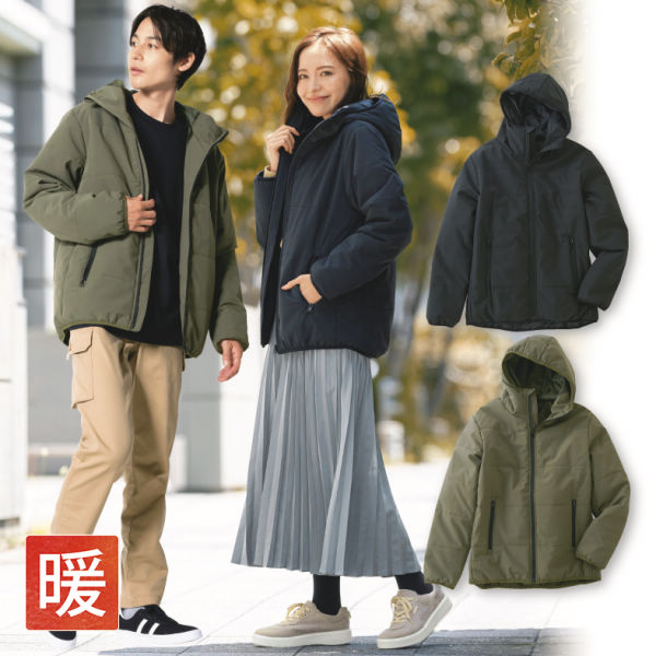 防風中綿ジャケット(はっ水・男女兼用サイズ)【SS～3L】 | 【ヒラキ】激安靴の通販 ヒラキ公式サイト-HIRAKI Shopping-