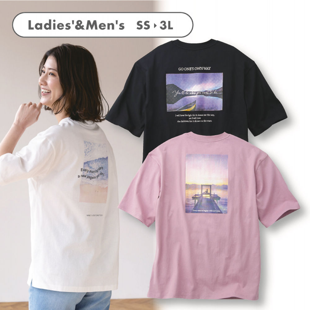 半袖ビッグプリントTシャツ(男女兼用サイズ)【SS～3L】 | 【ヒラキ】激安靴の通販 ヒラキ公式サイト-HIRAKI Shopping-