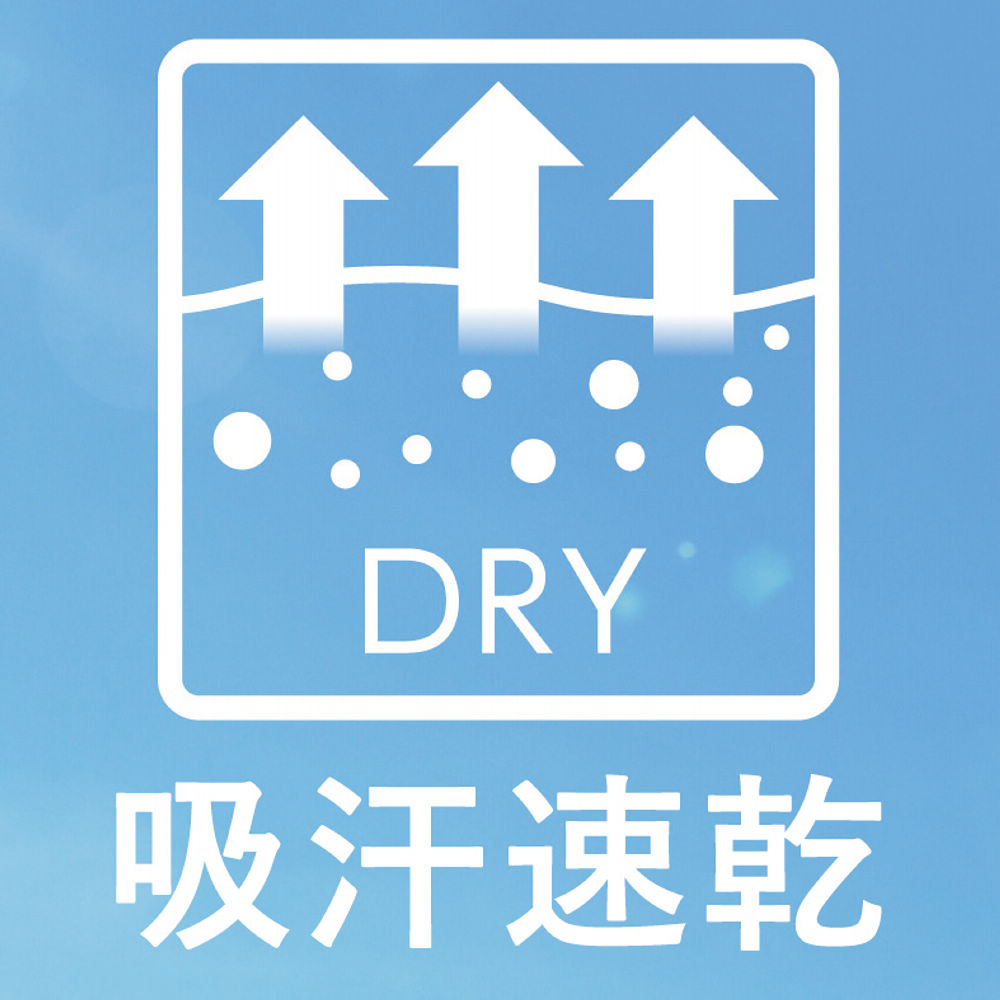 クールドライUVカット半袖Tシャツ(男女兼用サイズ)【SS～3L】 | 激安靴の通販 ヒラキ公式サイト