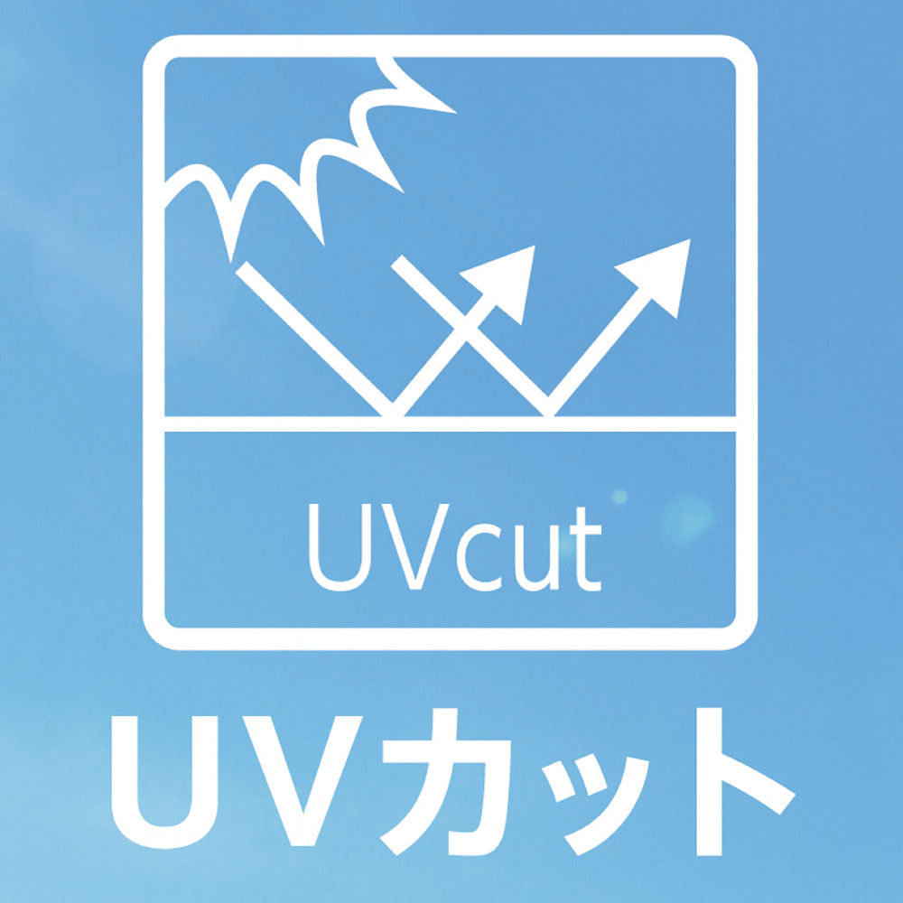 クールドライUVカット半袖Tシャツ(男女兼用サイズ)【SS～3L】 | 【ヒラキ】激安靴の通販 ヒラキ公式サイト-HIRAKI Shopping-