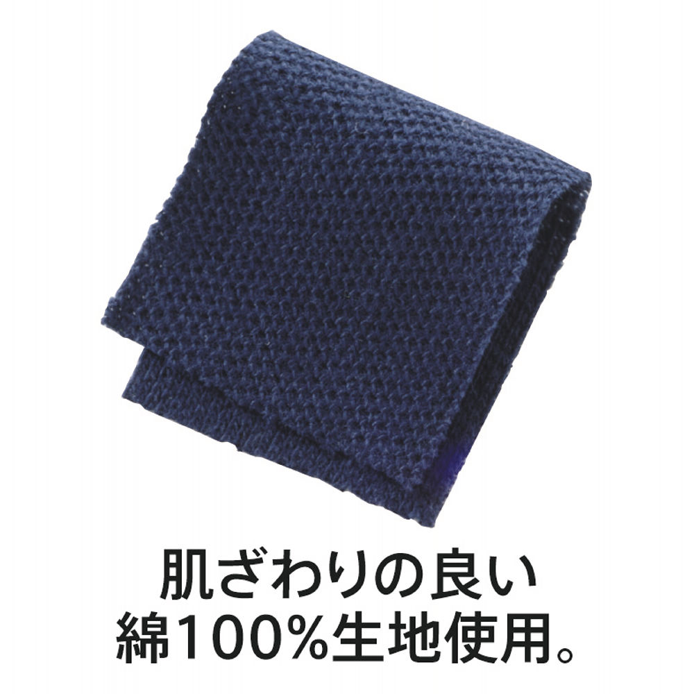 長袖ポロシャツ(男女兼用サイズ)【SS～3L】 | 激安靴の通販 ヒラキ公式サイト