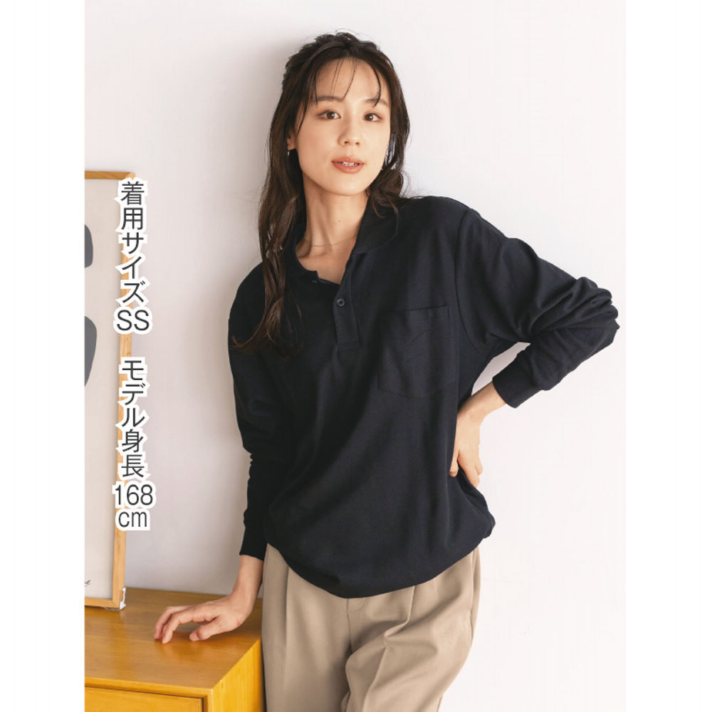 長袖ポロシャツ(男女兼用サイズ)【SS～3L】 | 激安靴の通販 ヒラキ公式サイト