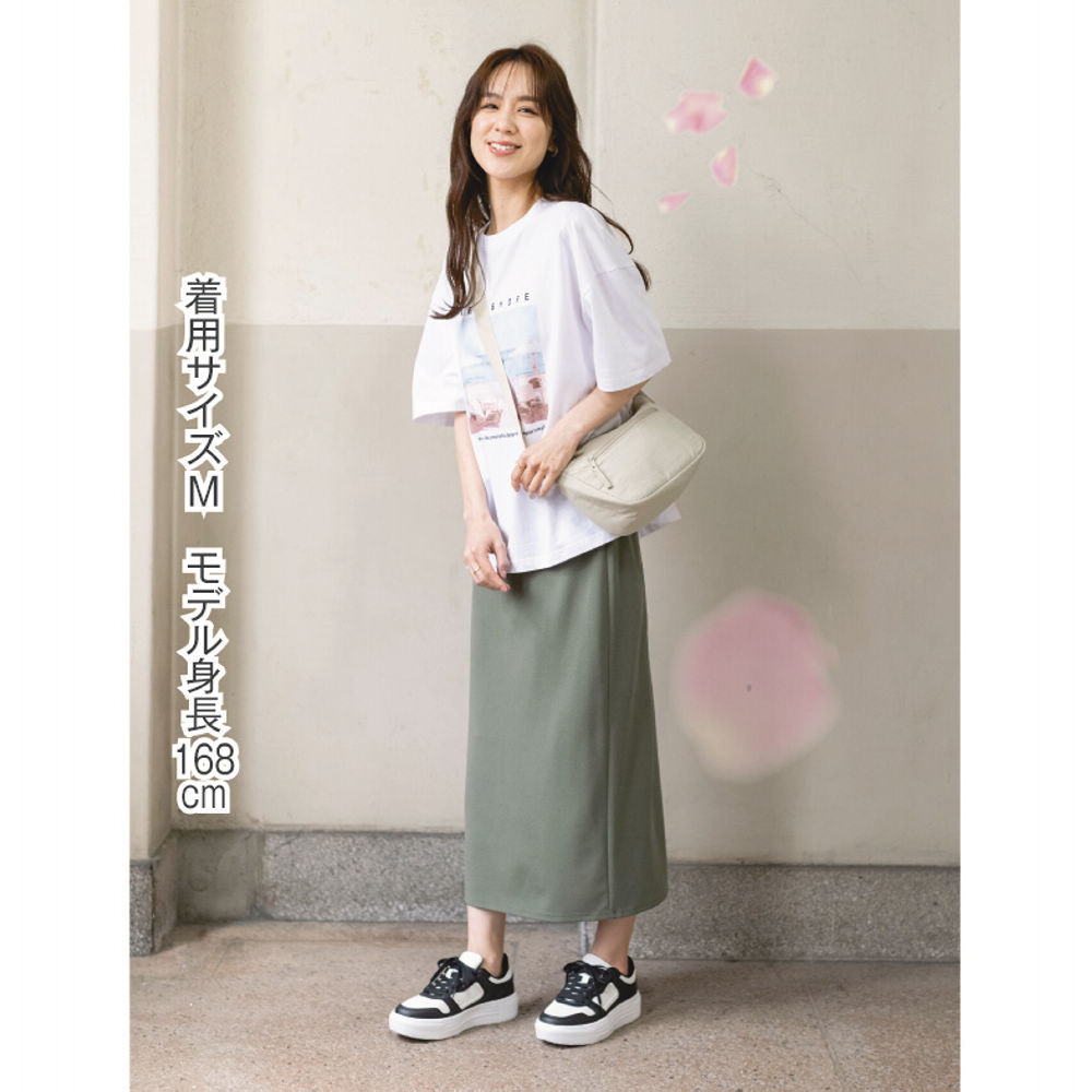 レディースナロースカート(裏地あり)【S～LL】 | 【ヒラキ】激安靴の通販 ヒラキ公式サイト-HIRAKI Shopping-