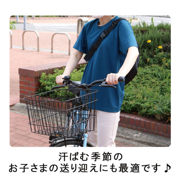 クールドライUVカット半袖Tシャツ(男女兼用サイズ)【SS～3L】 | 【ヒラキ】激安靴の通販 ヒラキ公式サイト-HIRAKI Shopping-