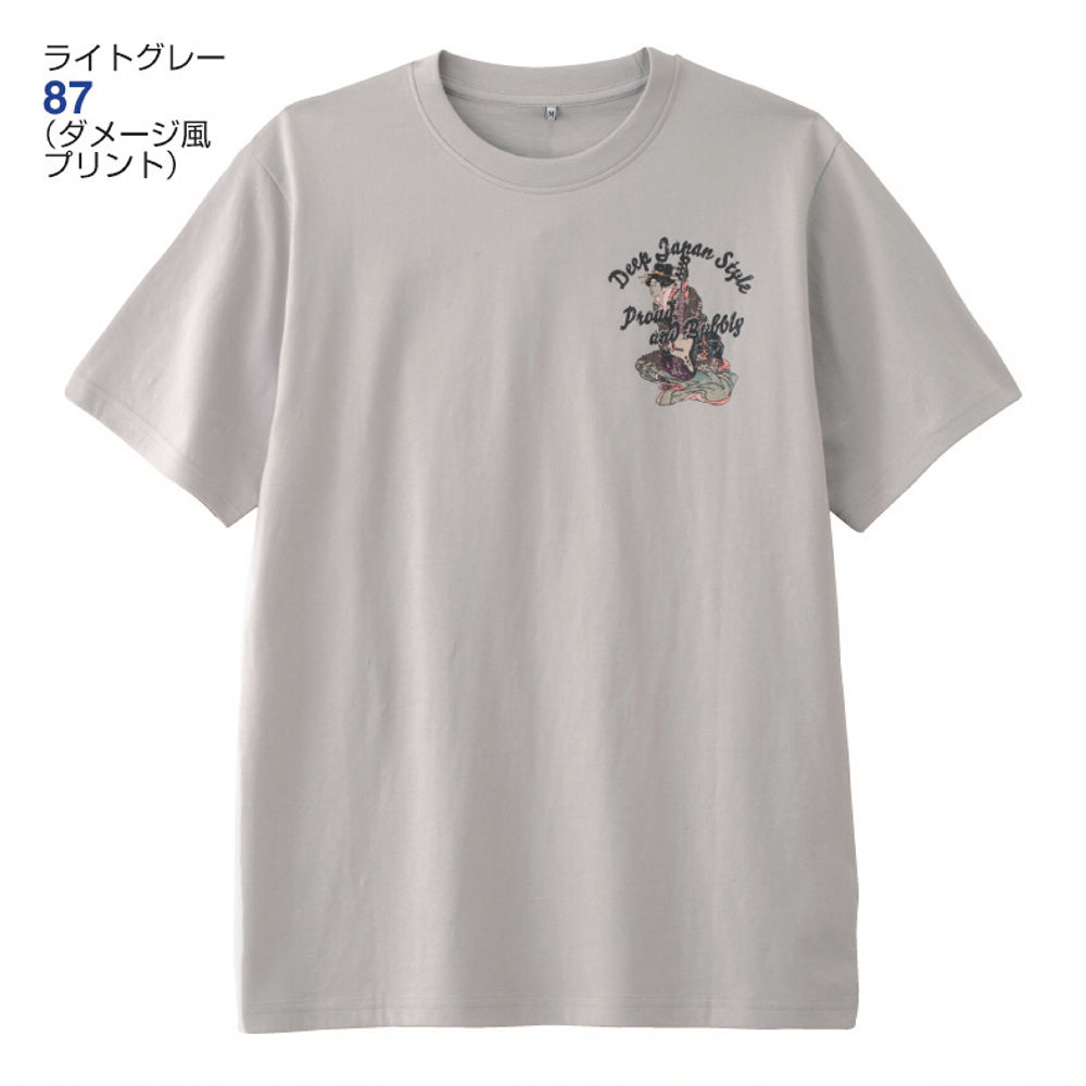 メンズ半袖プリントTシャツ(和柄)【M～5L】 | 激安靴の通販 ヒラキ公式サイト