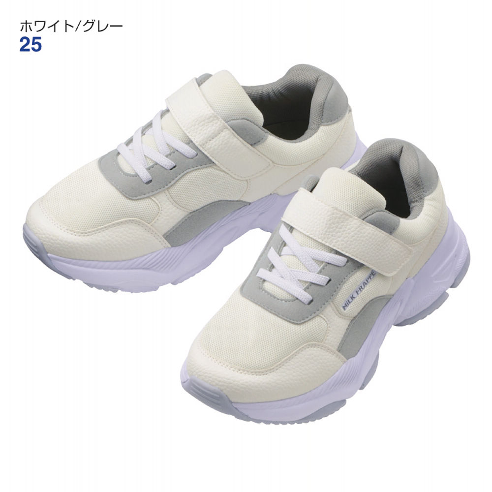 MiLK FRAPPE ガールズスニーカー(面ファスナー付)【20.0～23.5cm】 | 激安靴の通販 ヒラキ公式サイト