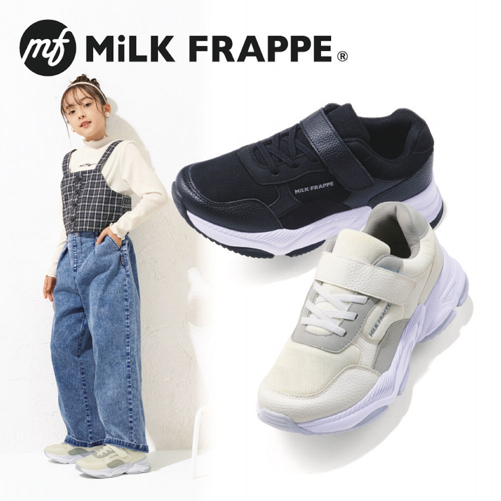 MiLK FRAPPE ガールズスニーカー(面ファスナー付)【20.0～23.5cm】 | 激安靴の通販 ヒラキ公式サイト
