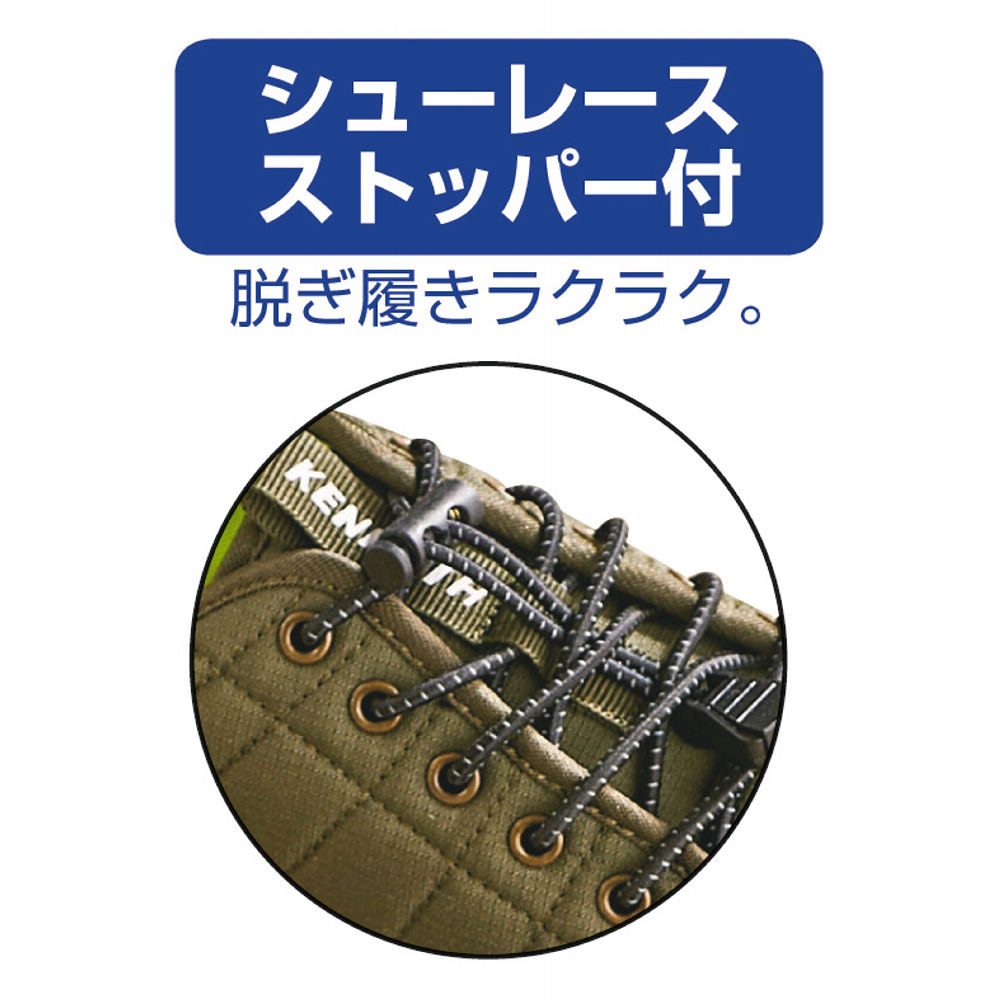 メンズシューレースタイプスニーカー(撥水)【24.5～27.0cm】 | 激安靴の通販 ヒラキ公式サイト