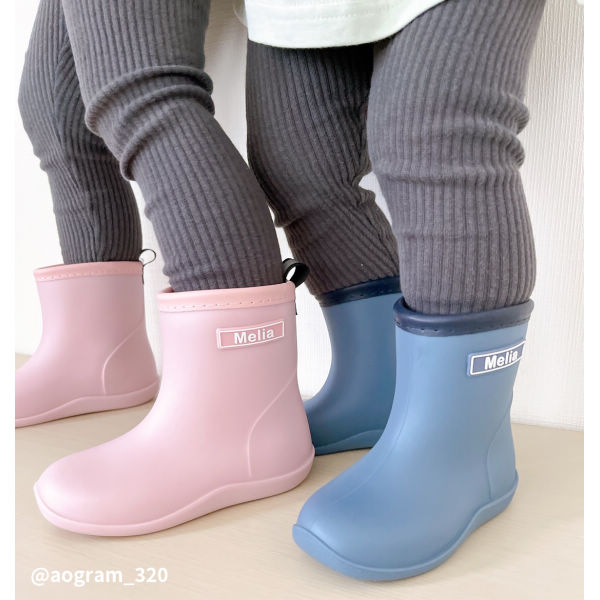 キッズレインブーツ【14.0～18.0cm】 | 【ヒラキ】激安靴の通販 ヒラキ公式サイト-HIRAKI Shopping-