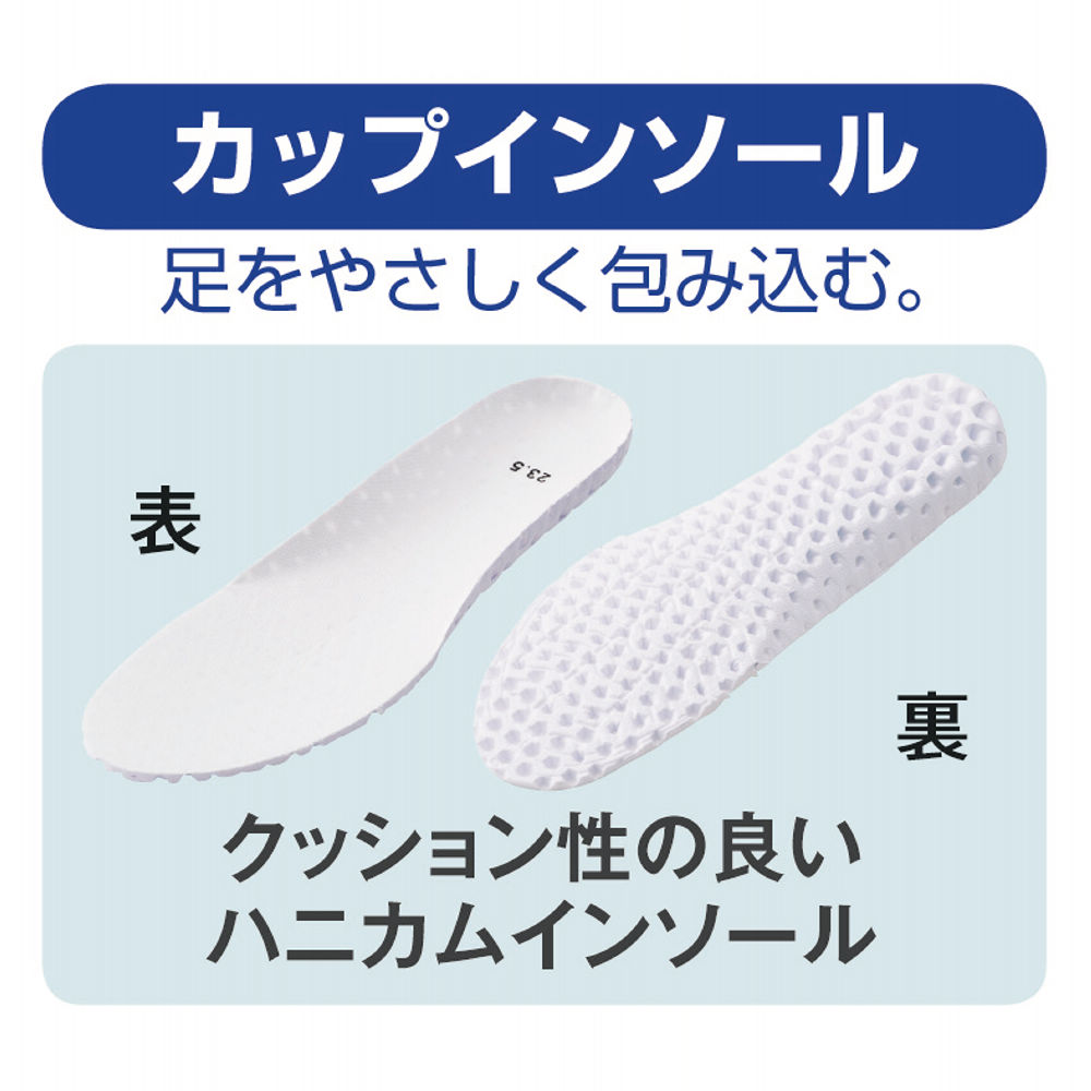 スリッポンタイプスニーカー(撥水)【22.0～29.0cm】 | 激安靴の通販 ヒラキ公式サイト