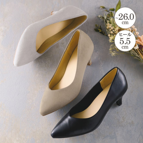 レディースVカットパンプス(ヒール5.5cm)【21.5~26.0cm レディースVカットパンプス(ヒール5.5cm)【21.5~26.0cm