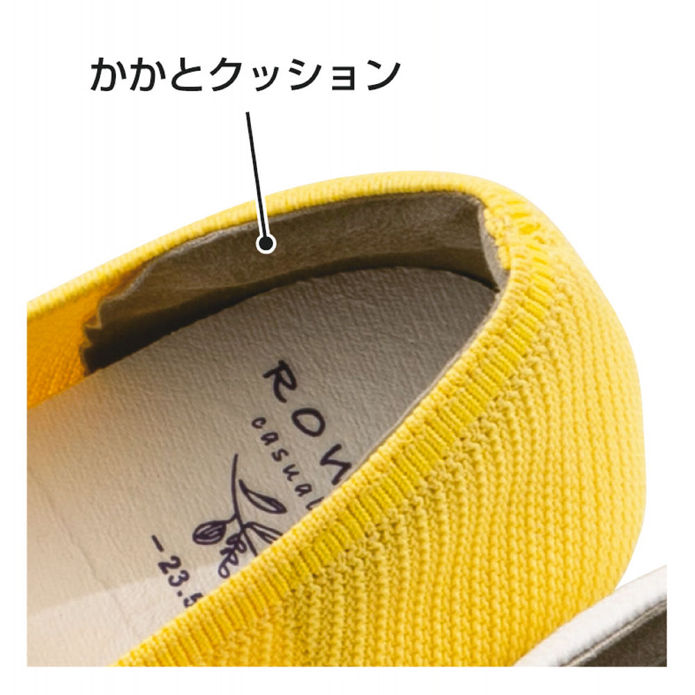 レディースニットポインテッドトゥシューズ【22.5～25.0cm】 | 激安靴の通販 ヒラキ公式サイト