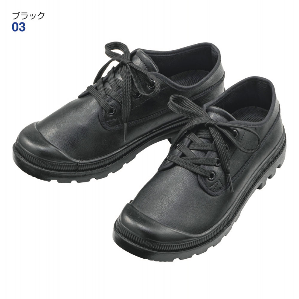 レディーススニーカー(撥水)【22.5～24.5cm】 | 【ヒラキ】激安靴の通販 ヒラキ公式サイト-HIRAKI Shopping-